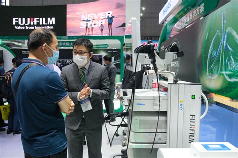 富士胶片智慧诊疗综合解决方案全新亮相CMEF 2021