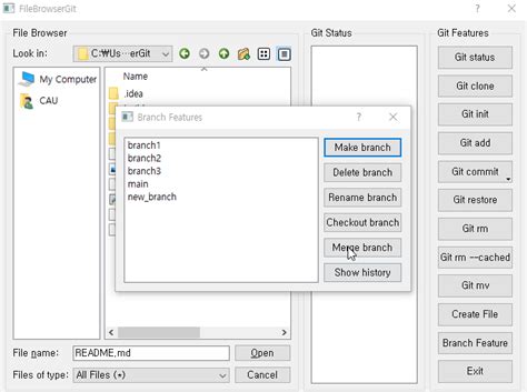GitHub OSS Team FileBrowserGit OSS Team Project