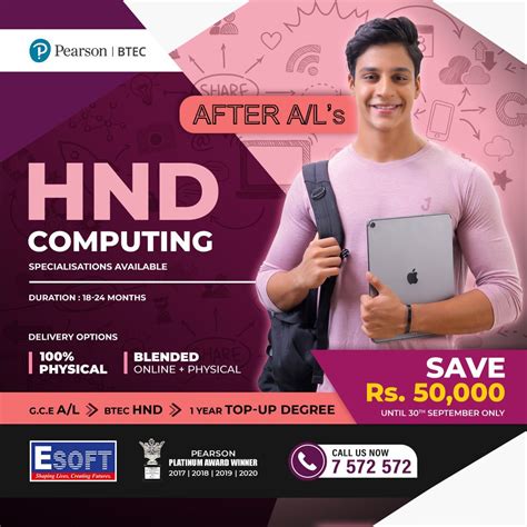 Eosft Pearson Hnd Btec Computing Afteral Esoft Metro Campus