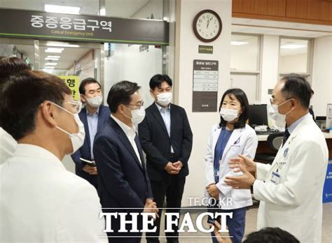 의료 붕괴 위기에 아주대병원 응급실 달려간 김동연 10억 원 긴급 지원 약속