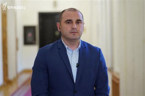 სებ ში მამაცაშვილის კადრი დანიშნეს ივანიშვილი დამატებით მილიონებს იშოვის ხაბეიშვილი გურიის