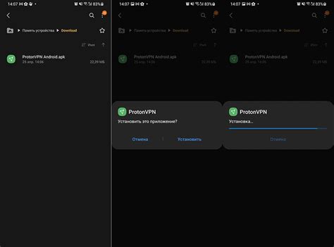 Protonvpn Tv
