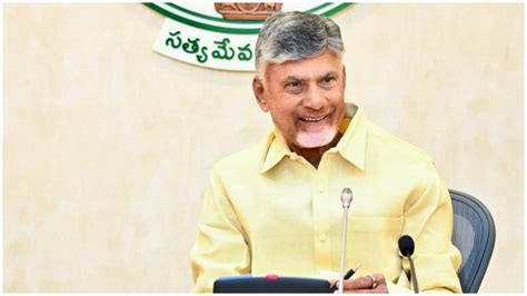 Andhra Pradesh ఏపీలో అందుబాటులోకి మరో పథకం వైద్య ఆరోగ్య శాఖ సమీక్షలో