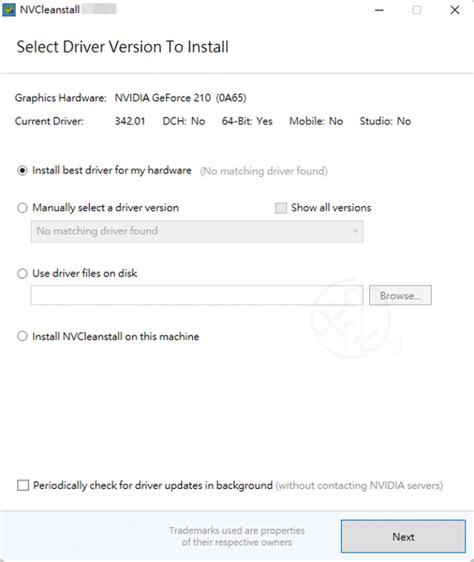 提升系統效能的晶片組驅動程式 Amd Chipset Drivers 6 02 07 2300 中文化天地網
