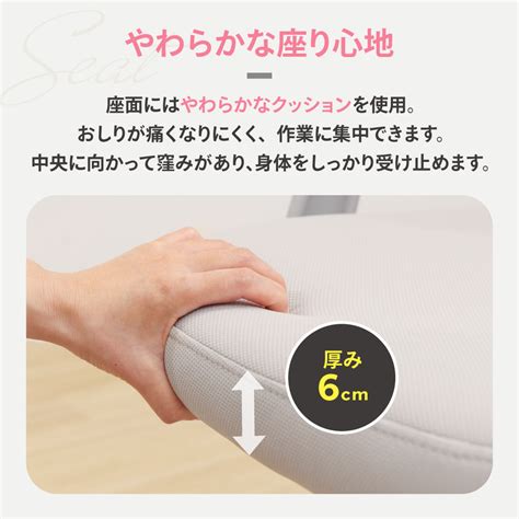 【楽天市場】【p5倍630 13 15時and最大1万円ｸｰﾎﾟﾝ630】 オフィスチェア 肘なし 肘あり デスクチェア 学習椅子 パソコン