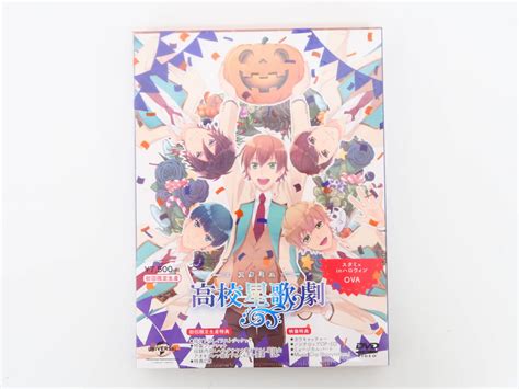 Yahooオークション Ej208dvd【未開封】ova 高校星歌劇 スタミュ
