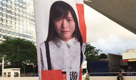 Vol 01 香港の「独立派」美人若手活動家が「中国への絶望」を語った│野嶋剛「極東のイノベーターを訪ねて」 クーリエ・ジャポン