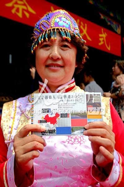 沈阳锡伯族举行纪念西迁243周年暨家庙建庙300周年大会 人民图片网