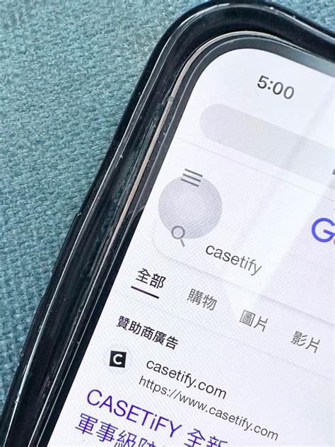 心得 Casetify手機殼 3c板 Dcard