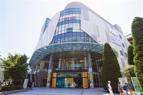 พิพิธภัณฑ์อุนโกะ Unko Museum Tokyo กระโจนสู่โลกของอึที่โอไดบะ Matcha เว็บไซต์แม็กกาซีนแนะนำการ