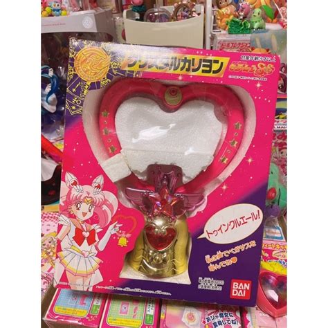 保留美少女戰士SS代天馬搖鈴稀有美品波龍變身器攻擊器聖杯 蝦皮購物