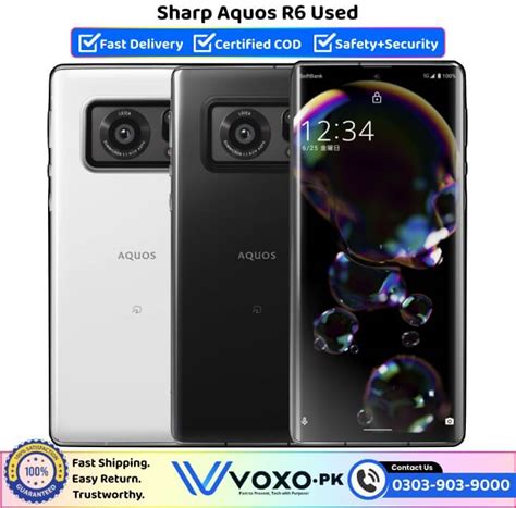 Sharp Aquos R6 12GB 128GB PTA Approved Water Pack