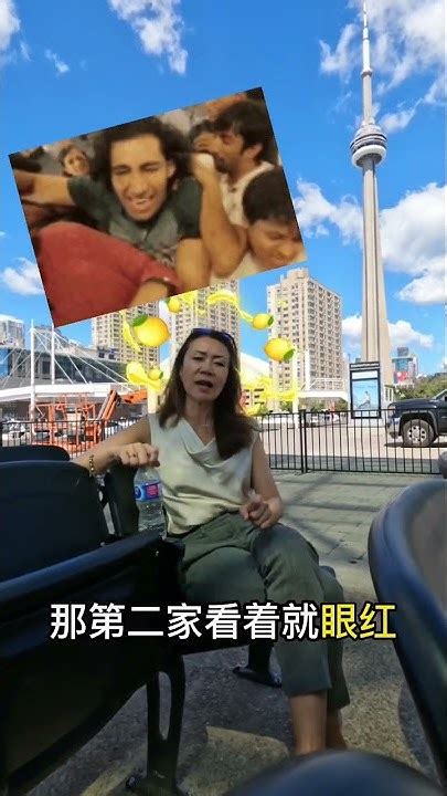 再加息，银行没饭吃了？再加息 银行 海外生活 加拿大 房屋市场 多伦多小刘阿姨 加息 加拿大五大银行 Bmo Rbc