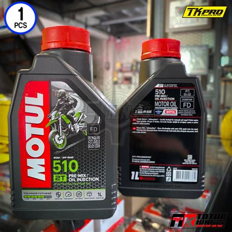 Jual OLI SAMPING MOTUL 510 2T UNIVERSAL Shopee Indonesia