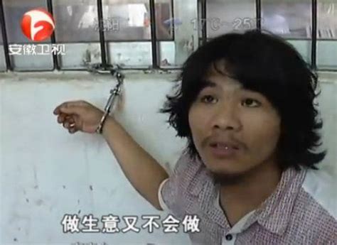 本以為留鬍子會變得更帥，直到看到最後一個，這也太猥瑣了吧！ 每日頭條