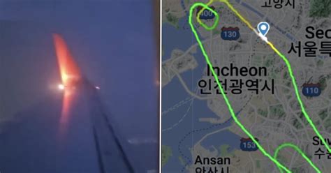 Second Jeju Air Flight Forced Emergency Landing Due To Landing Gear