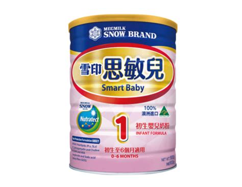 雪印奶粉冲泡时先加粉还是先加水 顺序可是大有讲究 动态 华夏小康网