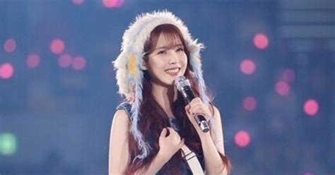 아이유 언 손 따뜻하길” 탄핵 집회에 국밥·핫팩 쏜다