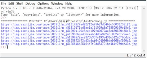 python课程设计笔记 五 resuests beautifulsoup （爬虫入门） 洛小侠 博客园