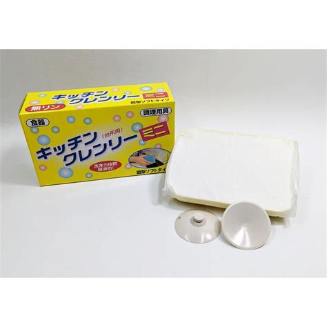Le Idea 樂德兒│日本精品 無磷洗碗皂 洗碗皂附吸盤 環保無磷洗碗皂 中性不傷手 天然 濃縮 洗潔皂 蝦皮購物
