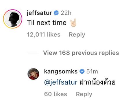 imyourya GF on Twitter RT bubblejuly ชวงเกบเกยวคอนเนคชนคบ