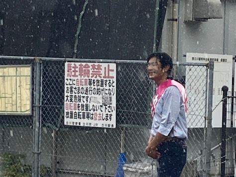 今日の朝活🙋‍♂️こんなの初めて😆 なかおフミヒト（ナカオフミヒト） ｜ 選挙ドットコム