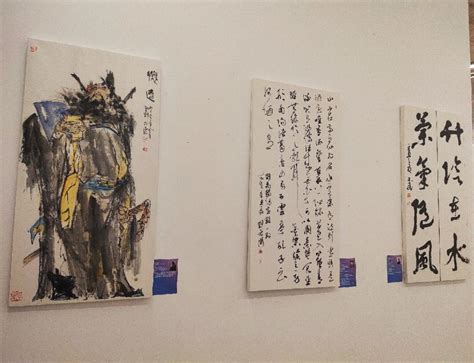 全国100幅书画作品齐聚就在松江这个艺术园区值得一逛 澎湃号政务 澎湃新闻 The Paper