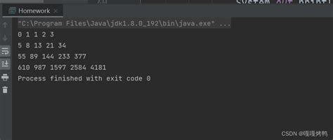 Java实现斐波那契数列java斐波那契数列for循环 Csdn博客