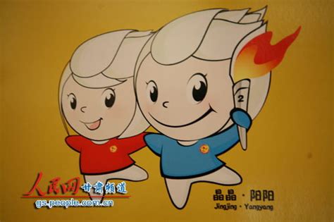 2016年大学校园吉祥物设计 清华大学宿舍 设计学校吉祥物 第10页 大山谷图库