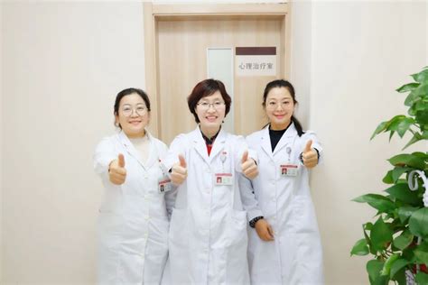 石家庄市人民医院