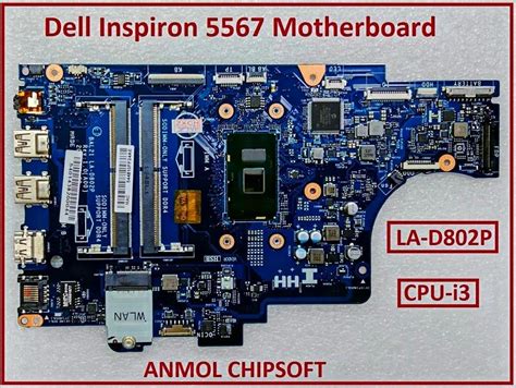 Dell Inspiron 5567 LA D802P Laptop Motherboard At Rs 8500 Laptop