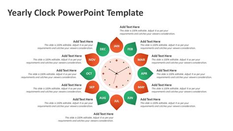 Yearly Clock Powerpoint Template Ppt Templates