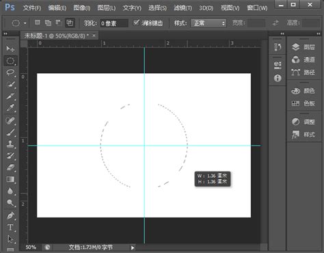 Photoshop中如何画圆形选区 360新知