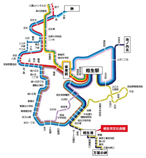 アクセス 相生市文化会館扶桑電通なぎさホール