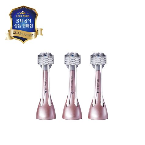 7d 성인용 리필 칫솔모 1개 로즈골드 리필브러시 전동칫솔 쿨샤