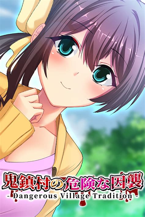 鬼鎮村の危険な因襲 Dangerous Village Tradition Steam Charts · Steamdb