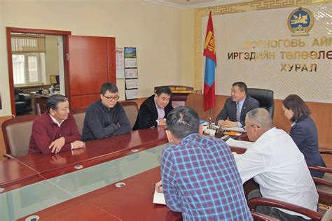 ДОРНОГОВЬ АЙМГИЙН ТӨРИЙН БАЙГУУЛЛАГЫН ҮЙЛ АЖИЛЛАГААНД ХЯНАЛТ ТАВИХ ОЛОН