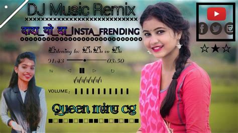 Insta Trending Full Bass Boosted New Gondi Dj 2023 Casio Mix Akshay
