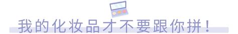 化妆品分类规则和分类目录 知乎