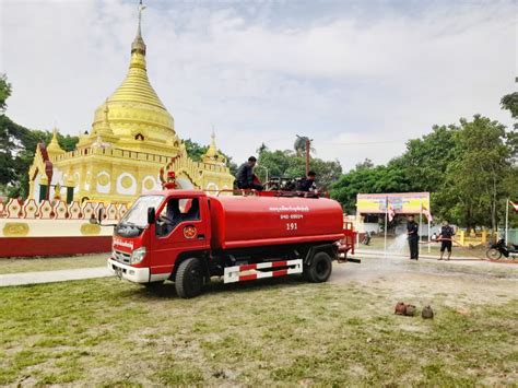 ရခိုင်ပြည်နယ် မောင်တောမြို့၌ ၇၇ နှစ်မြောက် မြန်မာနိုင်ငံမီးသတ်တပ်ဖ