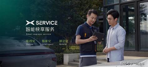 2021广州车展｜全新智能旗舰suv 小鹏g9全球首发搜狐汽车搜狐网