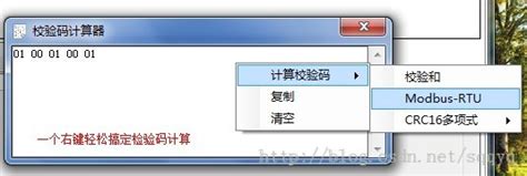 c 超级通信调试工具[v1 0][全新发布] c tcp服务器端 针对火灾报警系统进行自测的工具 csdn博客