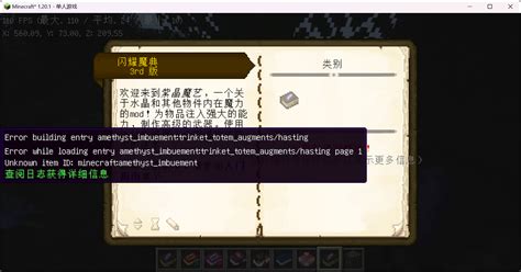 Something Error Issue Fzzyhmstrs Ai GitHub