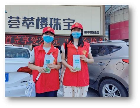 南京师范大学金陵女子学院 开展垃圾分类在行动暑期社会实践 大学生新闻网