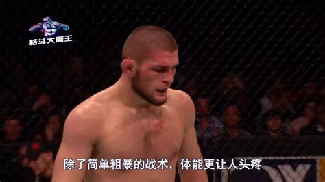 整个ufc都对付不了小鹰，mma轻量级超级霸主，28战全胜！ Youtube