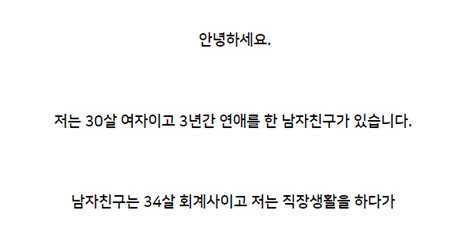 20211206095633 Hosted At Imgbb — Imgbb