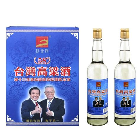 厦门和金门地理位置这么近，平时两地的百姓的生活有交集吗？ 知乎