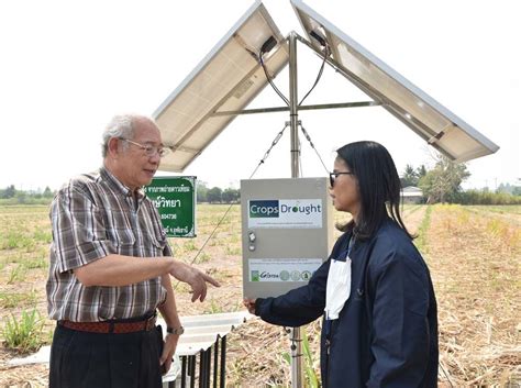 ในประเทศ เกษตรกรอุทัยธานีเตรียมเฮ วช ร่วมกับ Gistda นำเทคโนโลยีช่วยประเมินความเสี่ยงปัญหาภัยแล้ง