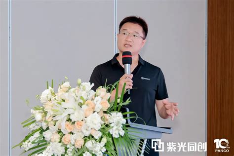 Alinx 亮相紫光同创 Fpga 技术研讨会——成都西安站 Aumo 傲目智能车载 芯驿电子科技上海有限公司