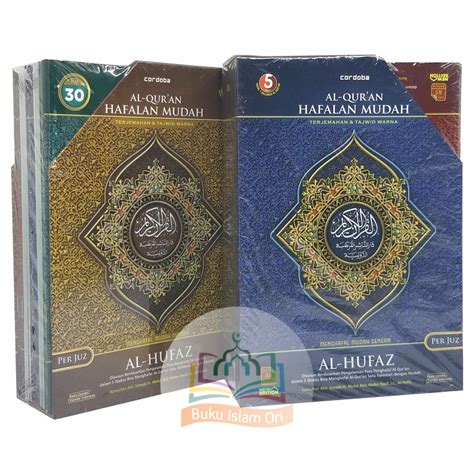 Al Quran Al Hufaz A5 Per Juz Mushaf Memorizing Color Translation And